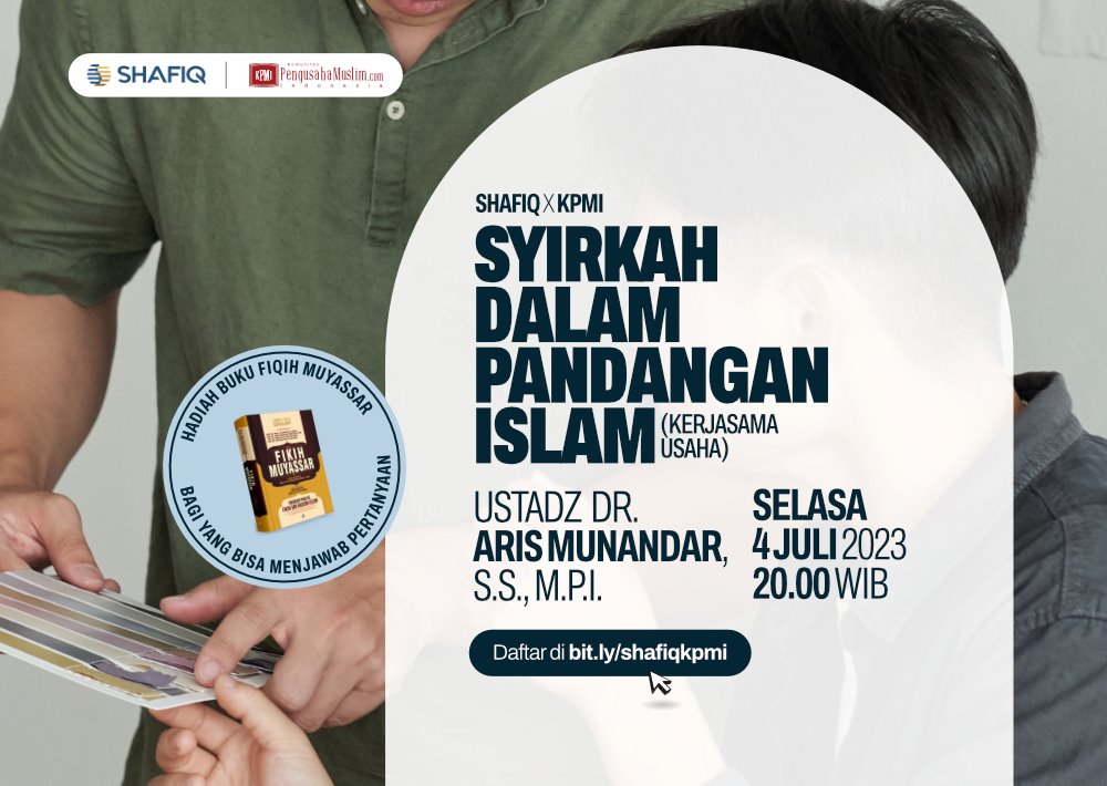 Syirkah dalam Pandangan Islam | SHAFIQ